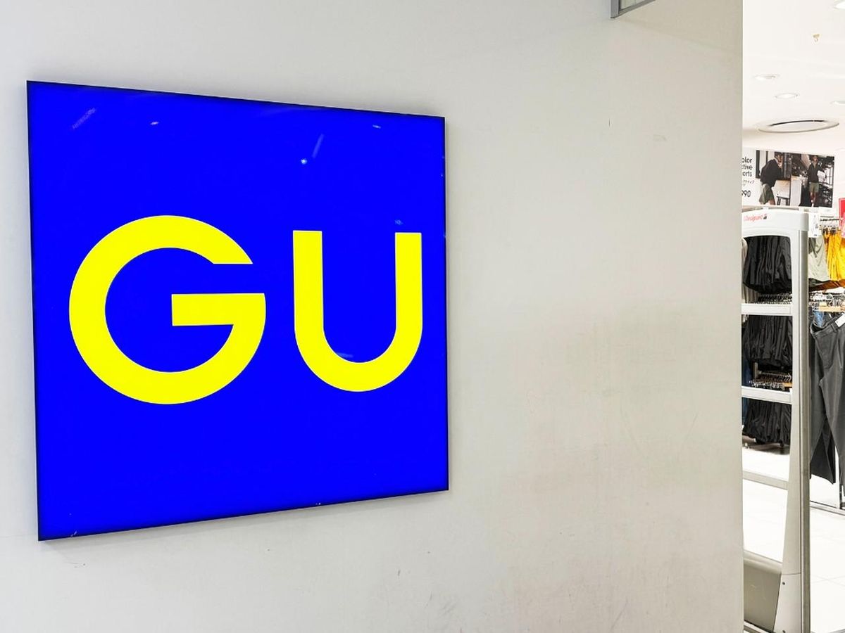 『1,000円』でお釣りくる！【GU】完売前にGETしたい「値下げアイテム」 | TRILL【トリル】