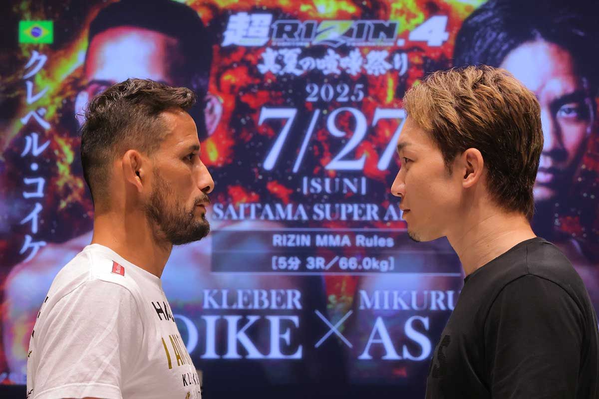 【RIZIN】「クレベルvs.朝倉未来」の勝敗予想まとめ 堀口恭司、平本蓮、斎藤裕ら25人の格闘家が選んだ勝ち予想は…… | TRILL【トリル】