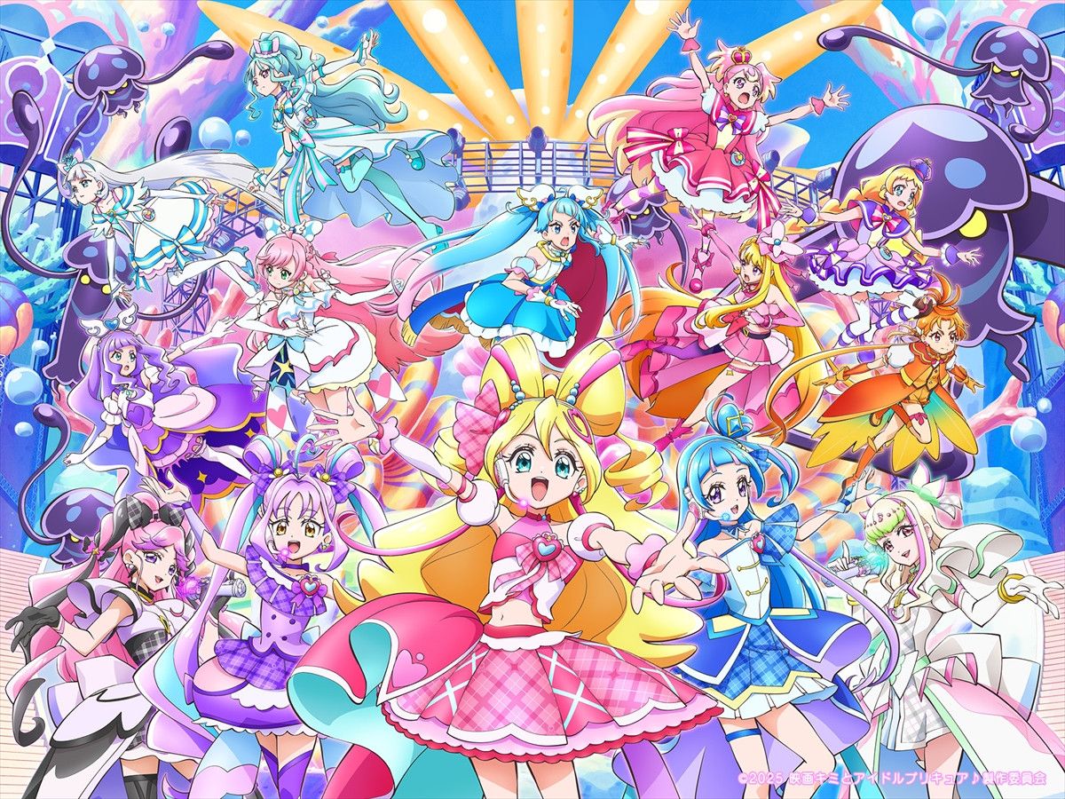 『映画キミとアイドルプリキュア♪』、歴代プリキュア＆映画オリジナルキャラクターの姿捉えた新スチール解禁！ | TRILL【トリル】