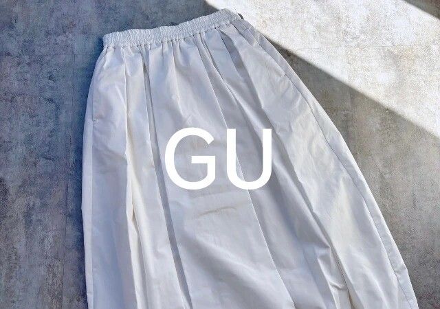 GUの夏スカートが超おトクになってる！値下げで990円！？大人が本気で使えるセールアイテム | TRILL【トリル】