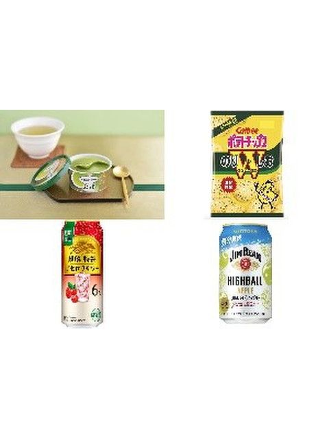 今週新発売の期間限定まとめ！『玉露』、『ポテトチップス のりしおW』など♪ | TRILL【トリル】