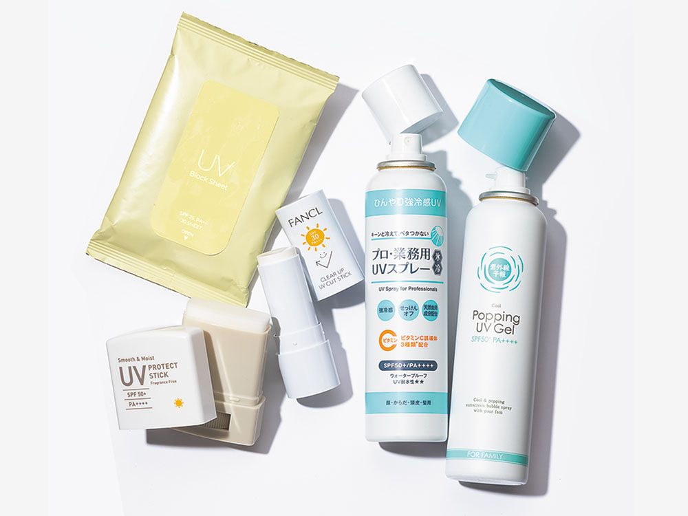 外出中、子ども一人でも習慣化しやすい！ キッズ目線で選ぶ日中UV対策【5選】 | TRILL【トリル】