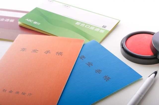 『年金生活でも貯金が増える人』が密かに実践している…収入が増える“3つの工夫”【FPが監修】 | TRILL【トリル】