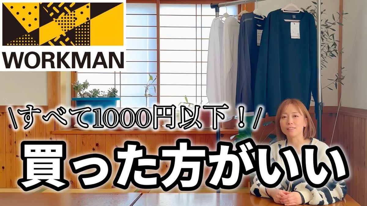 お得【モンベル・キャンプフェア開催】大人気キャンプギアのポイントが30％アップ！宿泊特典も | TRILL【トリル】