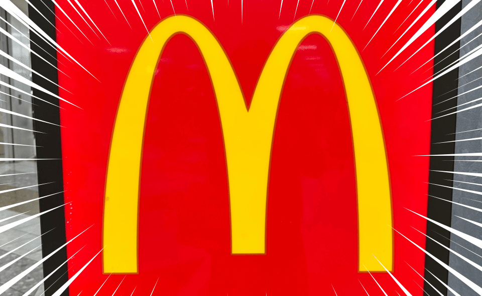 【マクドナルド】7/23発売の期間限定・新作がSNSで話題「めっちゃオトク！」「濃厚でウマイ！」 | TRILL【トリル】