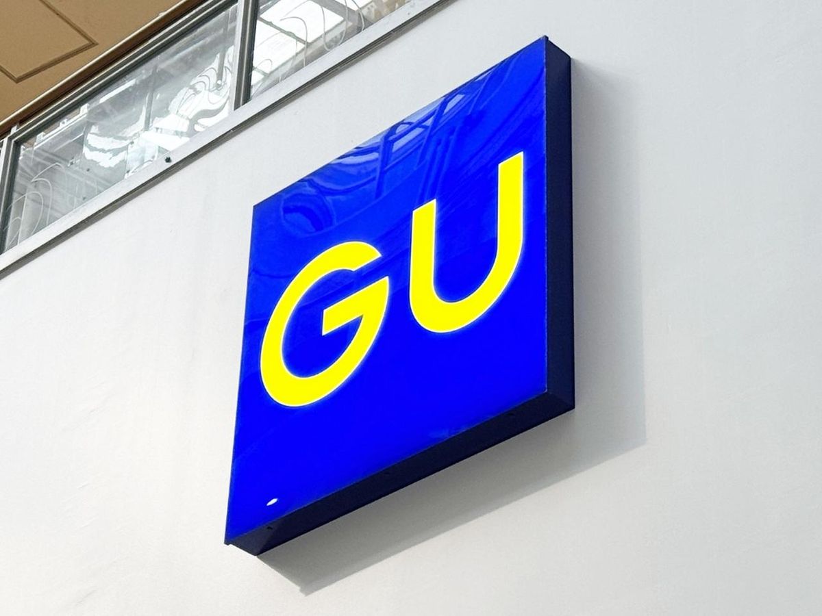 【GU】590円！？ 今買い足しておきたい「お値下げトップス」 | TRILL【トリル】