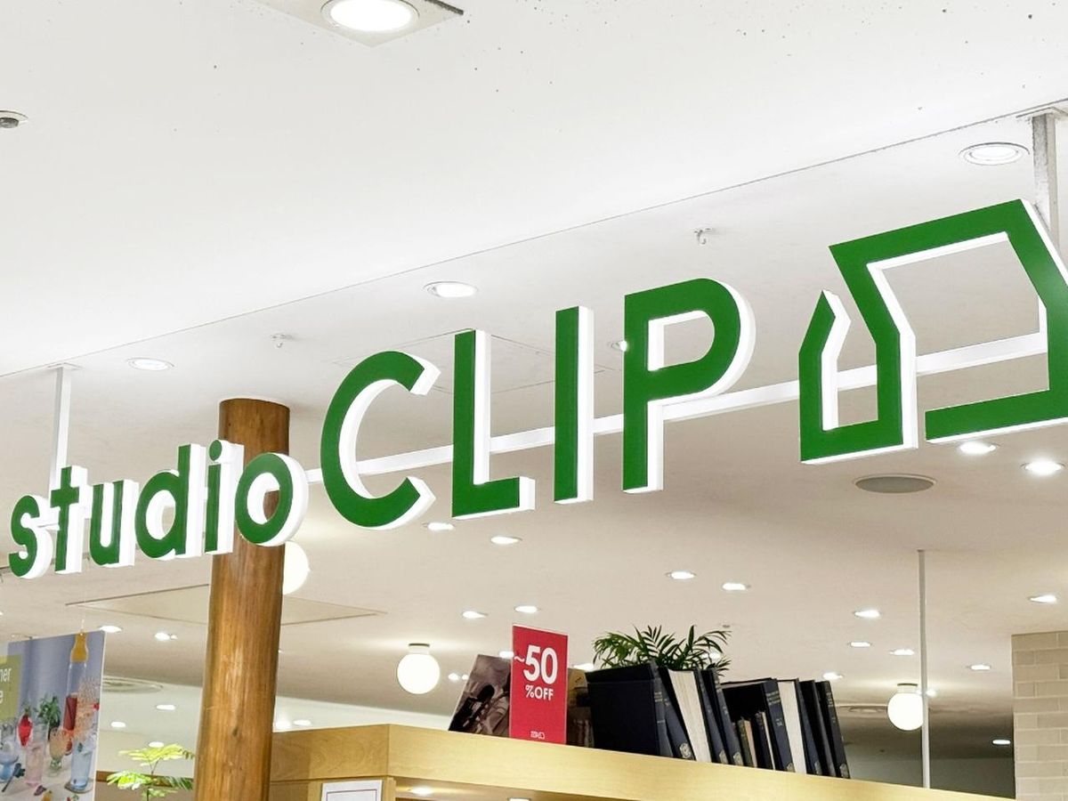 【studio CLIP】大人にもハマる「ハーフパンツコーデ」 | TRILL【トリル】