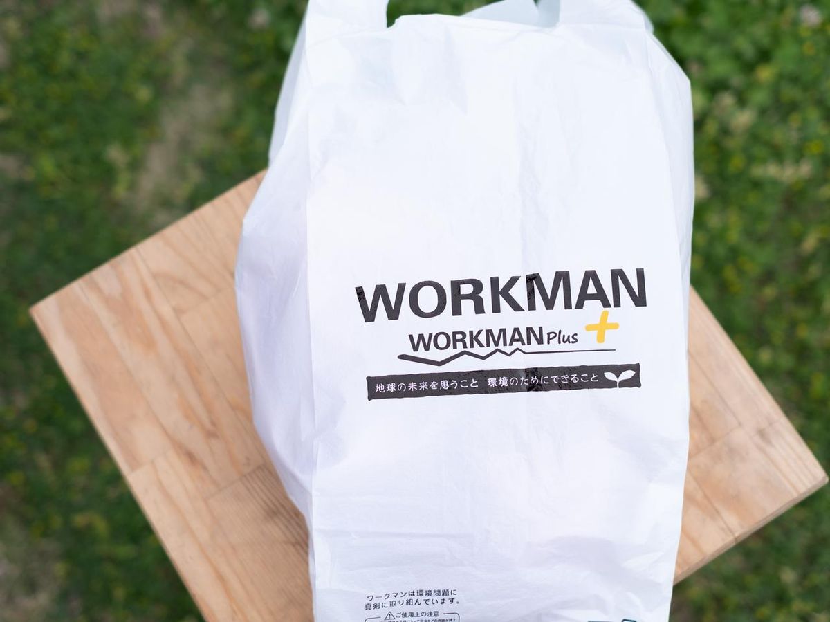 【ワークマン】980円でコスパ抜群！「夏トップス」 | TRILL【トリル】