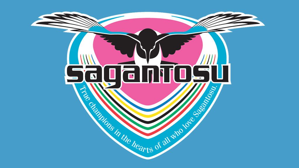 J2サガン鳥栖、補強したばかりの20歳ガーナ人FWと無念の契約解除…「名古屋レレ」と同様のケースか | TRILL【トリル】