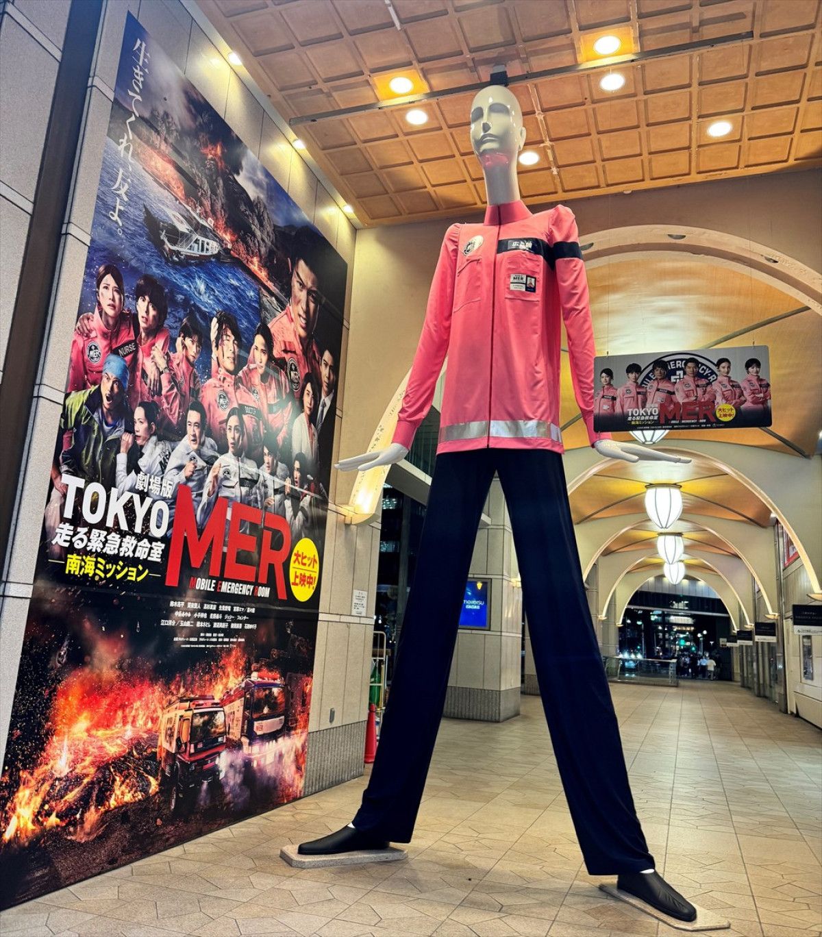 『TOKYO MER』×名古屋のシンボル“ナナちゃん人形”が奇跡のコラボ ピンクのユニフォーム姿公開 | TRILL【トリル】