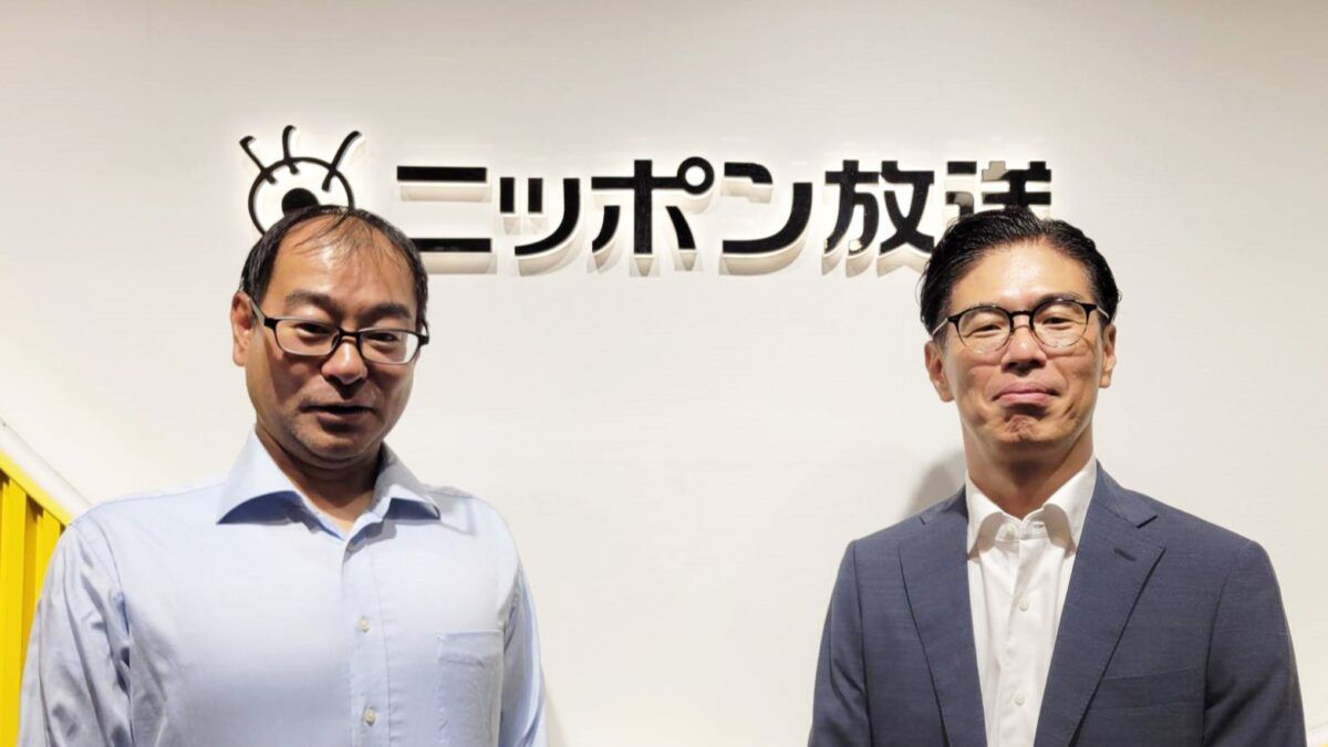 radikoの池田卓生社長が語る、今後の戦略『飯田浩司のOK! Cozy up!』ポッドキャスト限定スピンオフコンテンツ 『飯田浩司Leader’s Vision』 | TRILL【トリル】