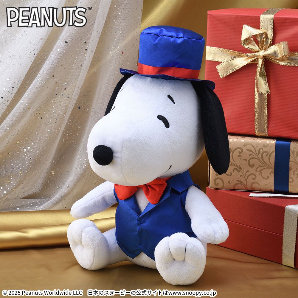 タキシード姿や和柄のぬいぐるみ！セガプライズ「SNOOPY(スヌーピー)」グッズ | TRILL【トリル】