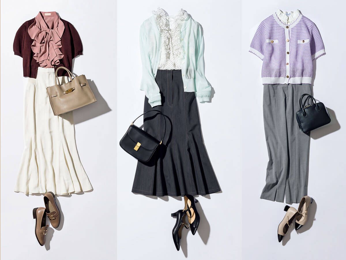 通勤パンツや華トップスの洒落感を上げてくれる「カーディガン」をピックアップ！ | TRILL【トリル】