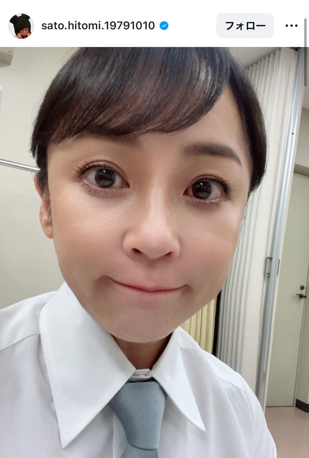 佐藤仁美(45)の最新自撮りに『顔が10歳若返ってますよ〜！』と驚愕の声。あまりの変貌ぶりにファン騒然 | TRILL【トリル】