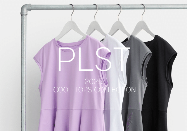PLSTのコレ買って大正解！ひんやり涼しいトップスが着回しバツグンで夏コーデに大助かり♡ | TRILL【トリル】