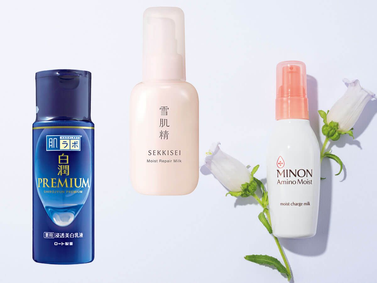 「翌朝もっちり肌に♡」百花読者2500人に聞いたコスパ＆使用感バツグンの【乳液】ベスト3 | TRILL【トリル】