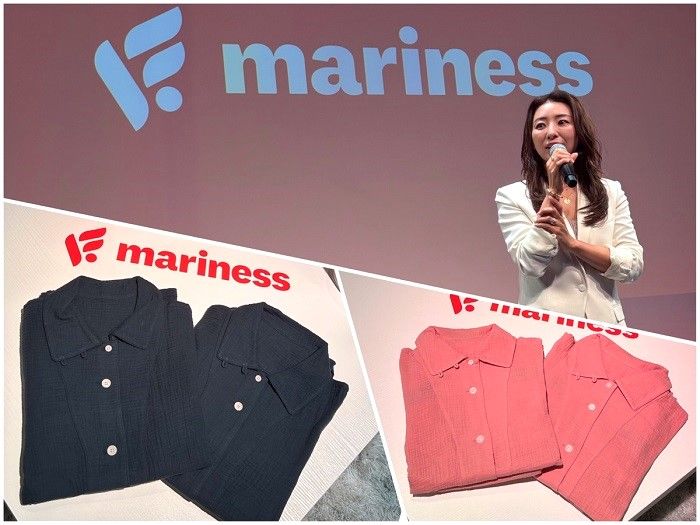 睡眠環境が変わる機能性パジャマ！ mariness「ネムリカ」が誕生 | TRILL【トリル】