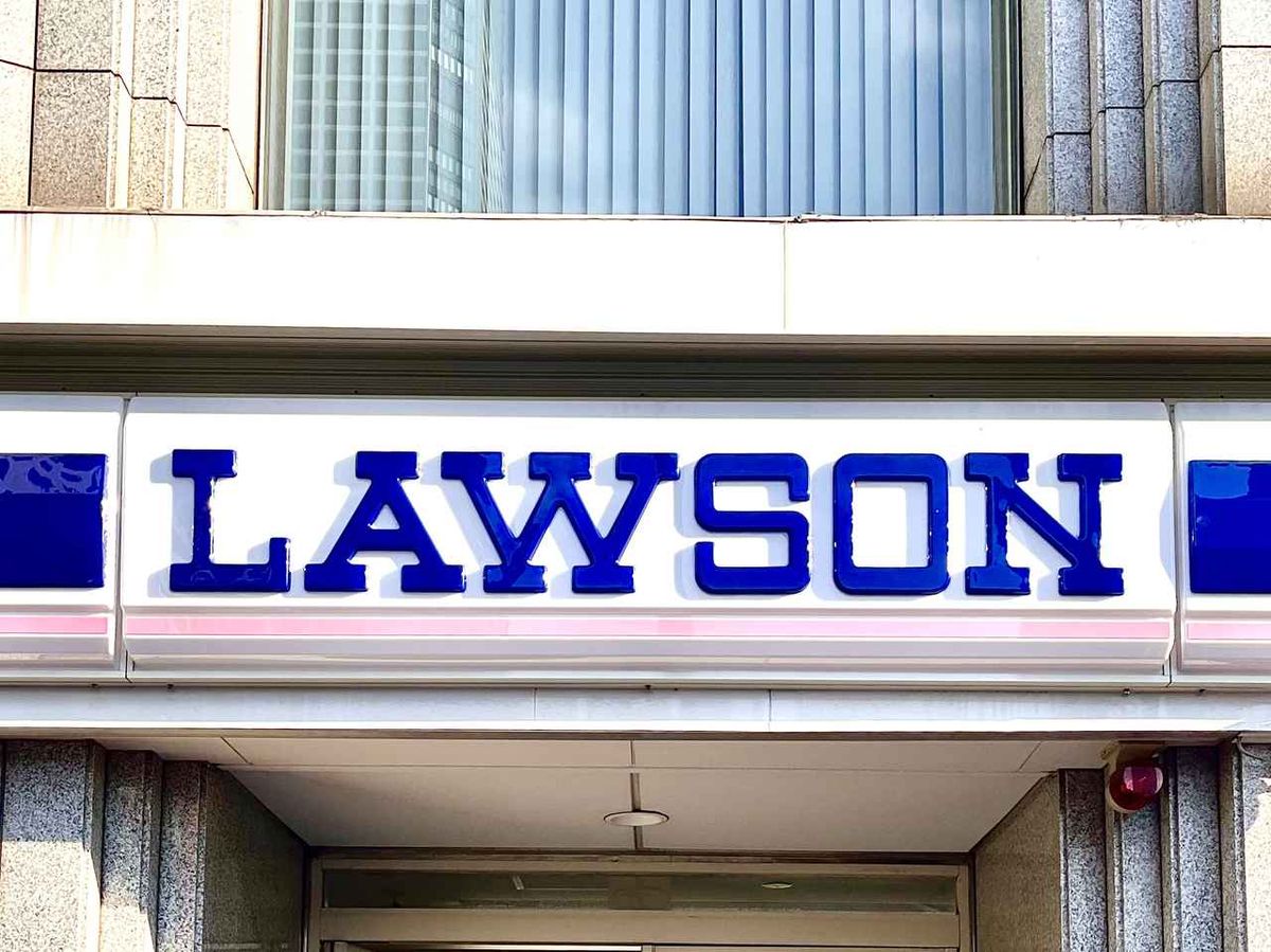 《新作》レベルたかい！！！【ローソン】ビジュアル200点♡「カップスイーツ」 | TRILL【トリル】