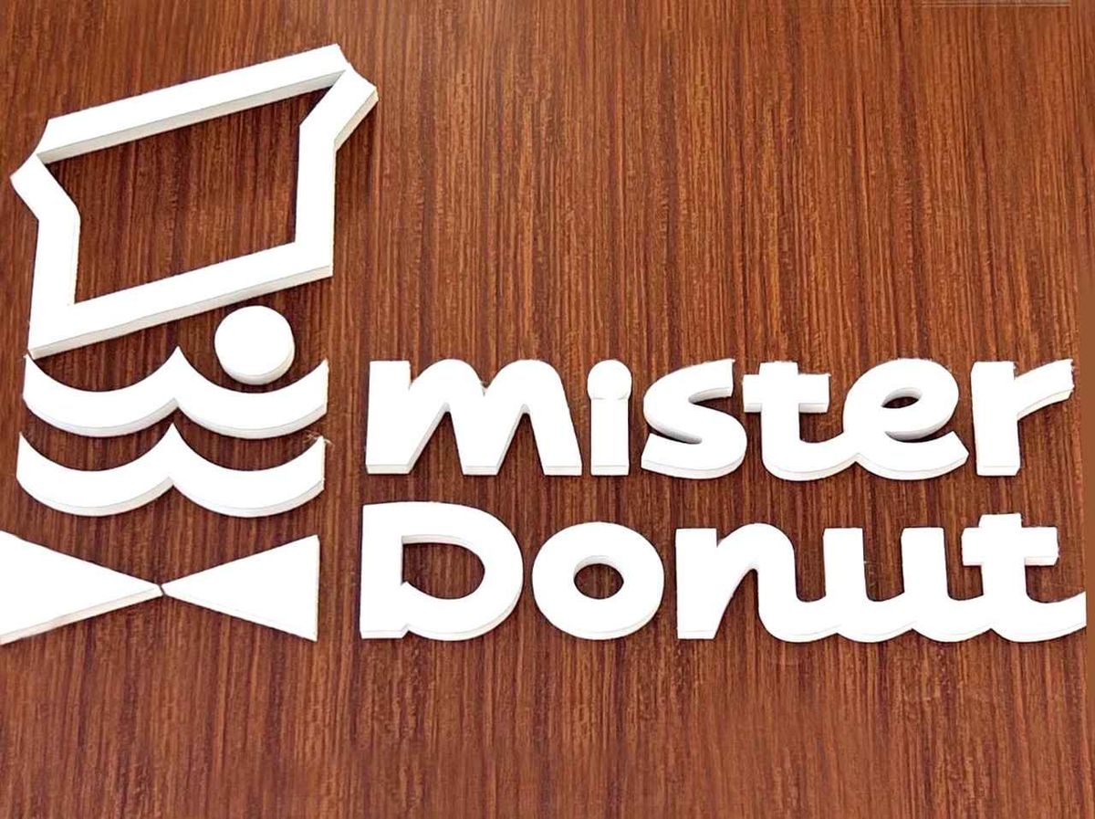 《祝55周年》進化して復刻！？【ミスド】レトロなパケも可愛い♡「新作ドーナツ」 | TRILL【トリル】