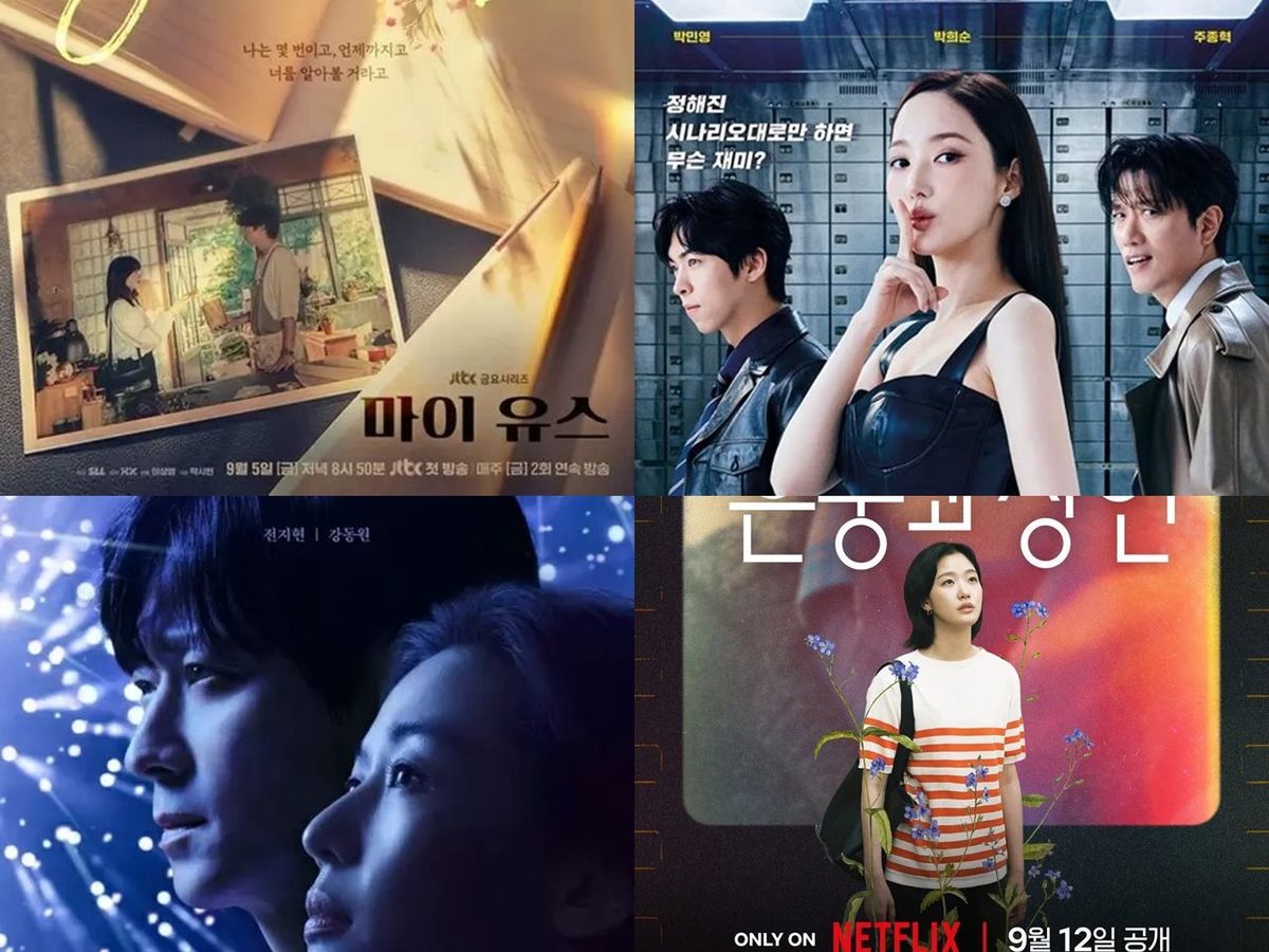 話題沸騰必至、9月放送＆配信スタートの最新韓国ドラマ4選 | TRILL【トリル】
