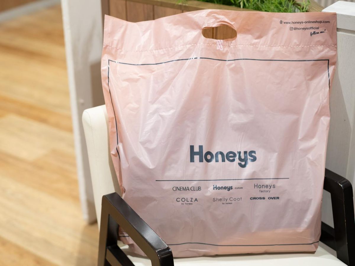 【ハニーズ】プチプラでGETできる「ひんやりトップス」 | TRILL【トリル】