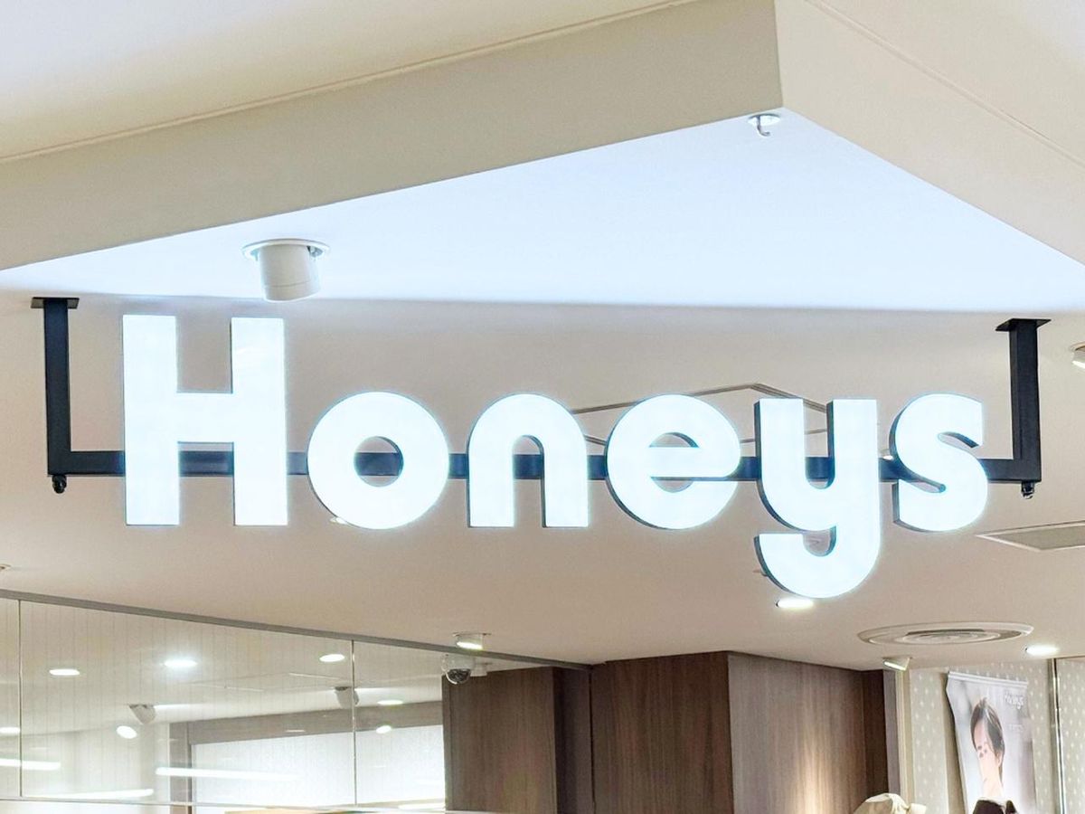 【ハニーズ】高機能なのにプチプラ！？ ひんやり快適な「大人気Tシャツ」 | TRILL【トリル】