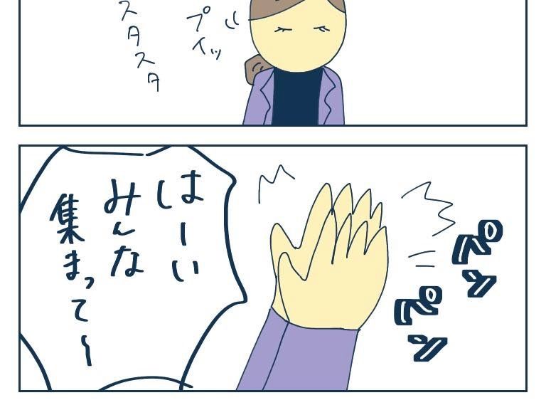 #6 店長の勝手な行動｜とんでもねェマタハラと戦った話 | TRILL【トリル】