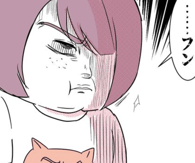 「何言い出したんだぁこの女？！」マウントを取る女性への《冷静な反撃》にスカッと！ | TRILL【トリル】