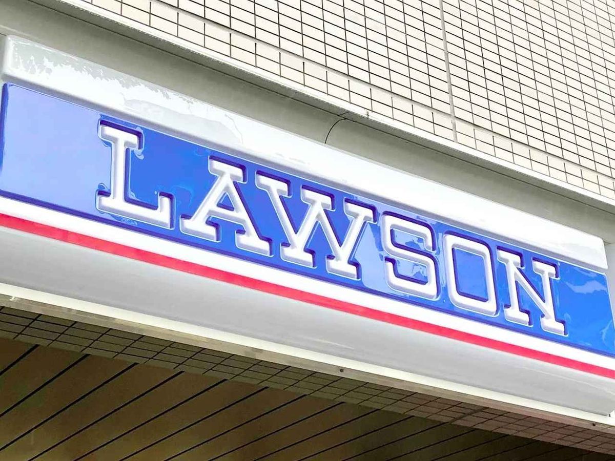 【ローソン】300円以下で贅沢気分♡「新作スイーツ」 | TRILL【トリル】