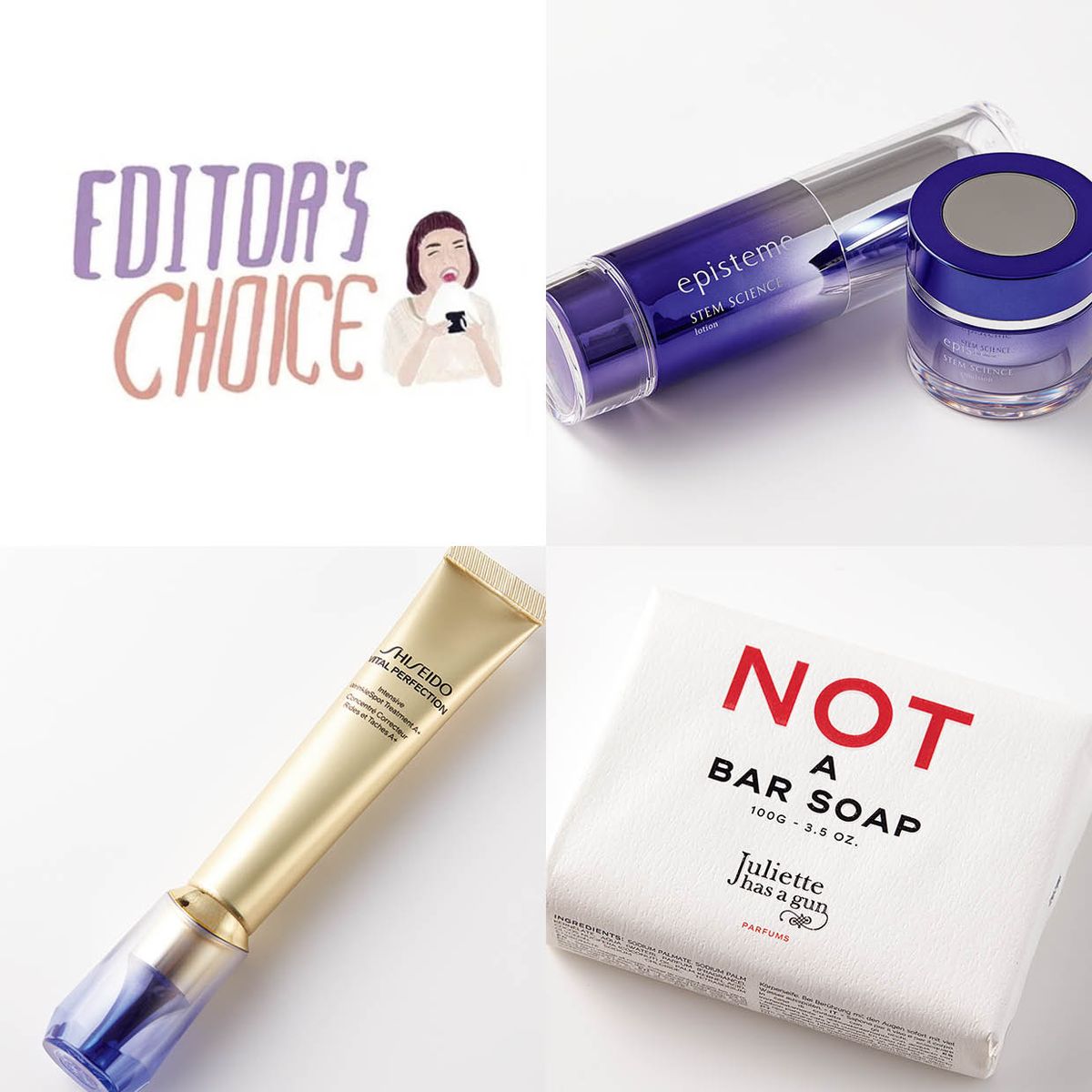 40代のシワ、シミを狙い撃ち！SHISEIDOのクリームほか【2025年8月新発売の優秀コスメ】3選 | TRILL【トリル】