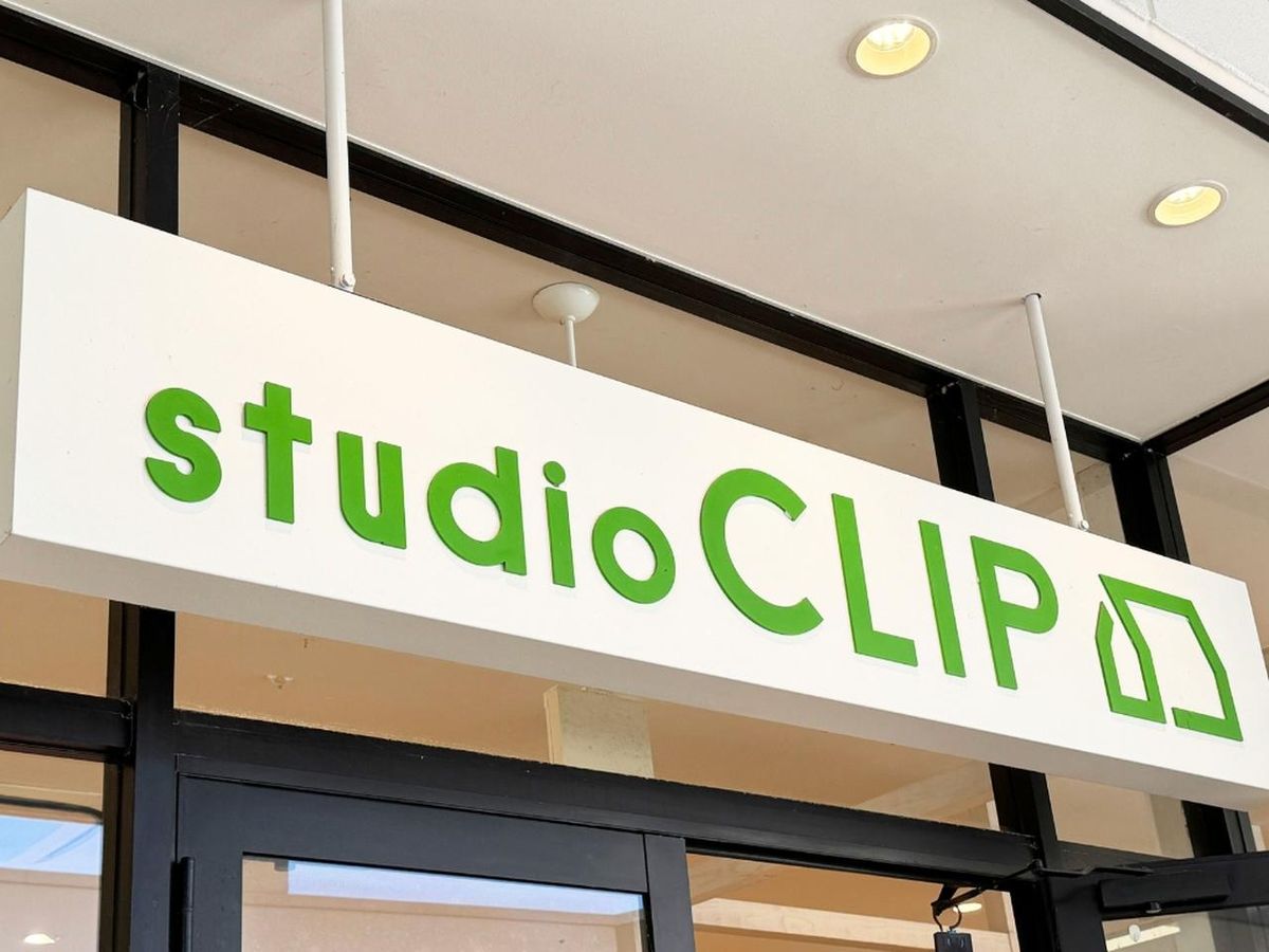 【studio CLIPの値下げ】！ 接触冷感つきの「お値打ちパンツ」が見逃せない！ | TRILL【トリル】
