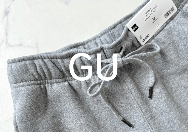 GUの新作スウェット買って大正解でした！おしゃれさんが愛用中♡購入品レビュー | TRILL【トリル】
