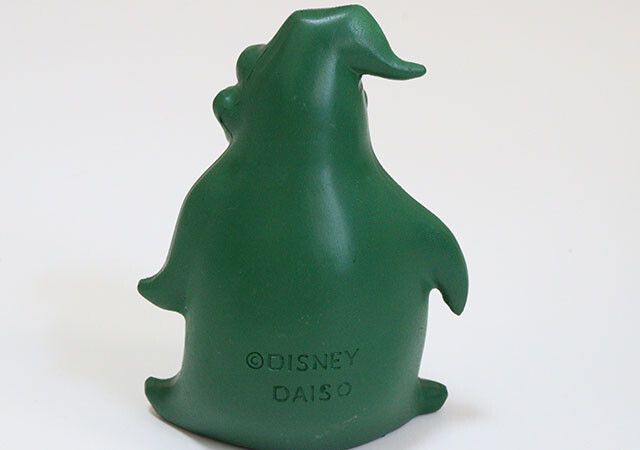 ダイソーで目を疑った！「そっくりさんかと思ったら本物？！」300円でも買いだった商品 | TRILL【トリル】