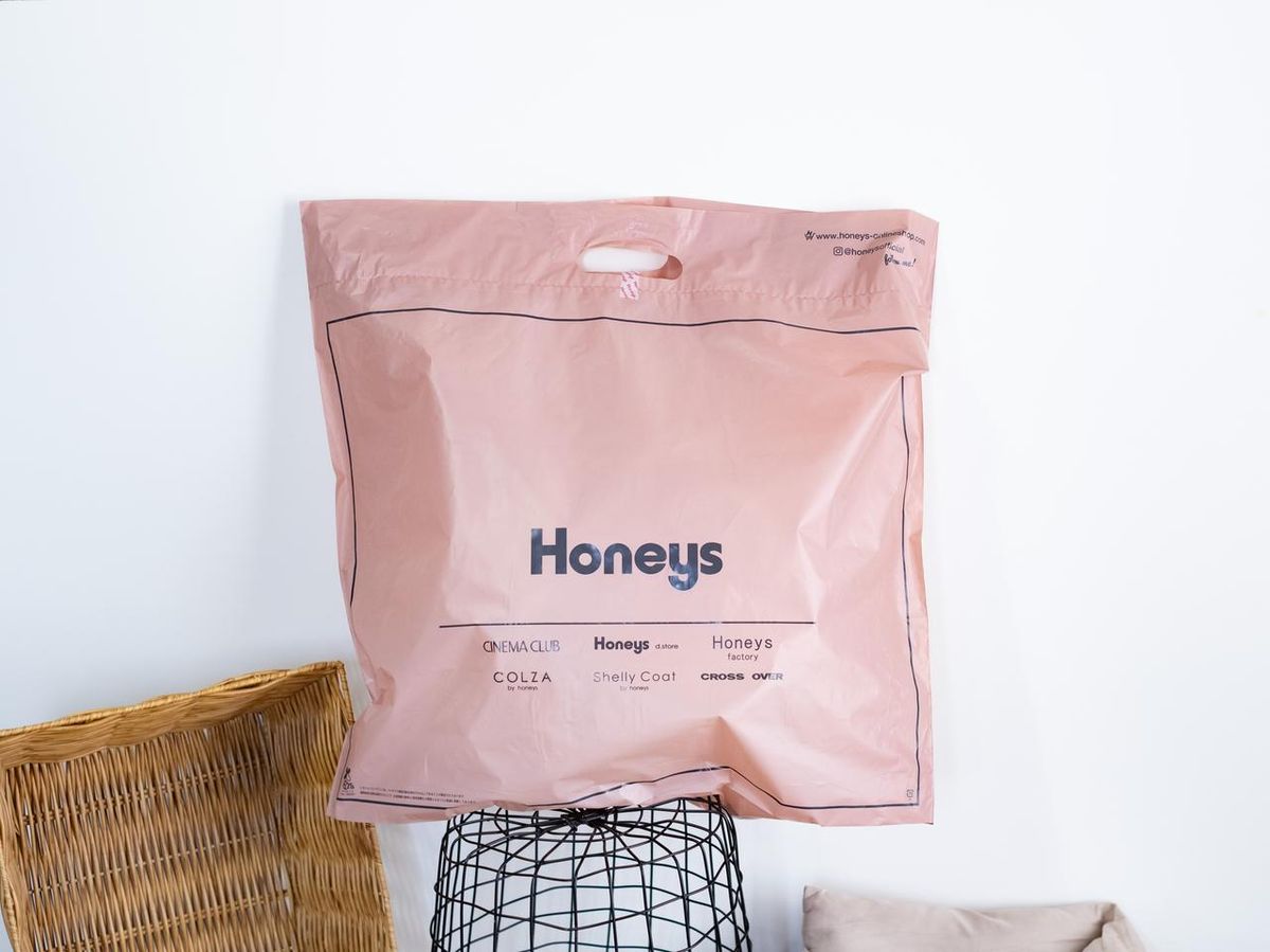 ガバッと着るだけ！【大人のハニーズ】40・50代の垢抜け♡「きれい見えワンピ」 | TRILL【トリル】