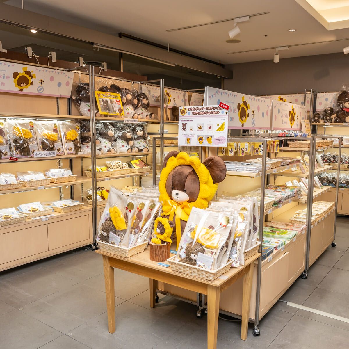 ｢くまのがっこう｣ジャッキーやパディントン、こだわり蜂蜜も！＃くまフェス in 銀座三越 2025 | TRILL【トリル】