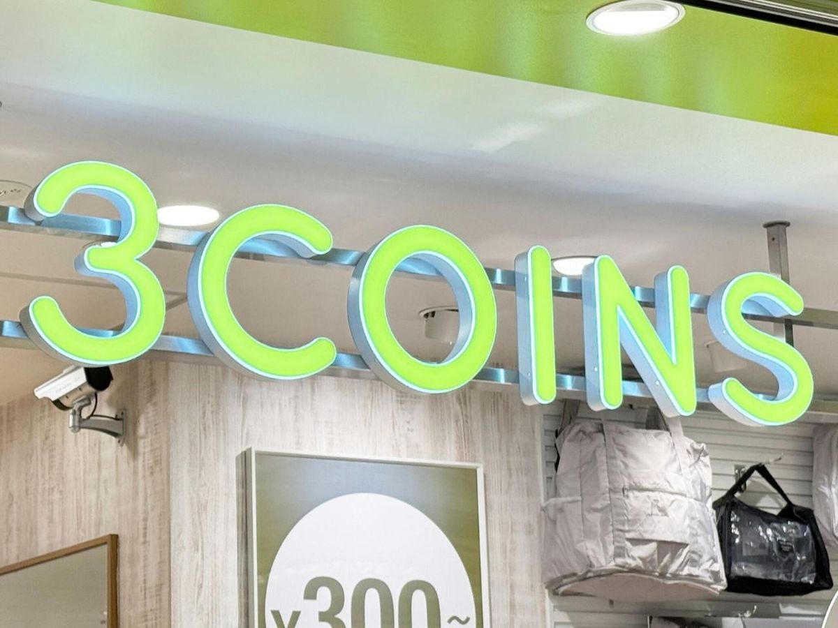 【3COINS】プチプラってバレない！ 重ねづけで使いたい「ネックレス」 | TRILL【トリル】