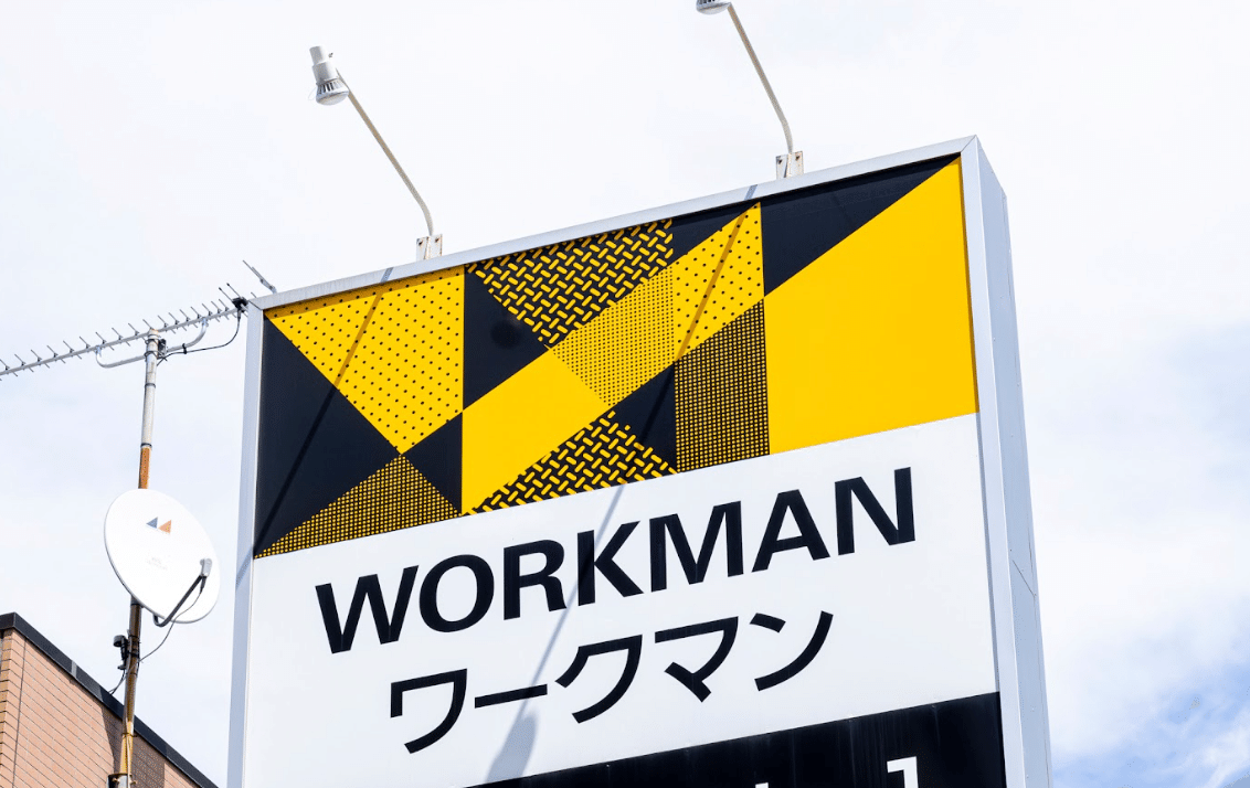 【ワークマン】“1,900円のアイテム”が破格のクオリティ…！あまりの優秀さに「細見え効果が高い」「ストレスなし」の声も！ | TRILL【トリル】