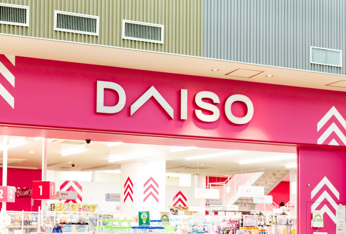 110円には思えない【ダイソー】“アイテム”が超優秀…！あまりの快適さに「汚れ防止に最適！」「装着が簡単」の声も！ | TRILL【トリル】