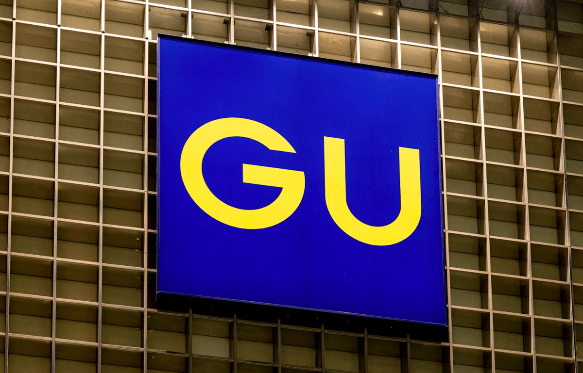 値下げ中、急いで…！【GU】“1490円の大ヒット商品”が高見えすぎる…！「着回しできる」「インしなくてもいい」の声も | TRILL【トリル】