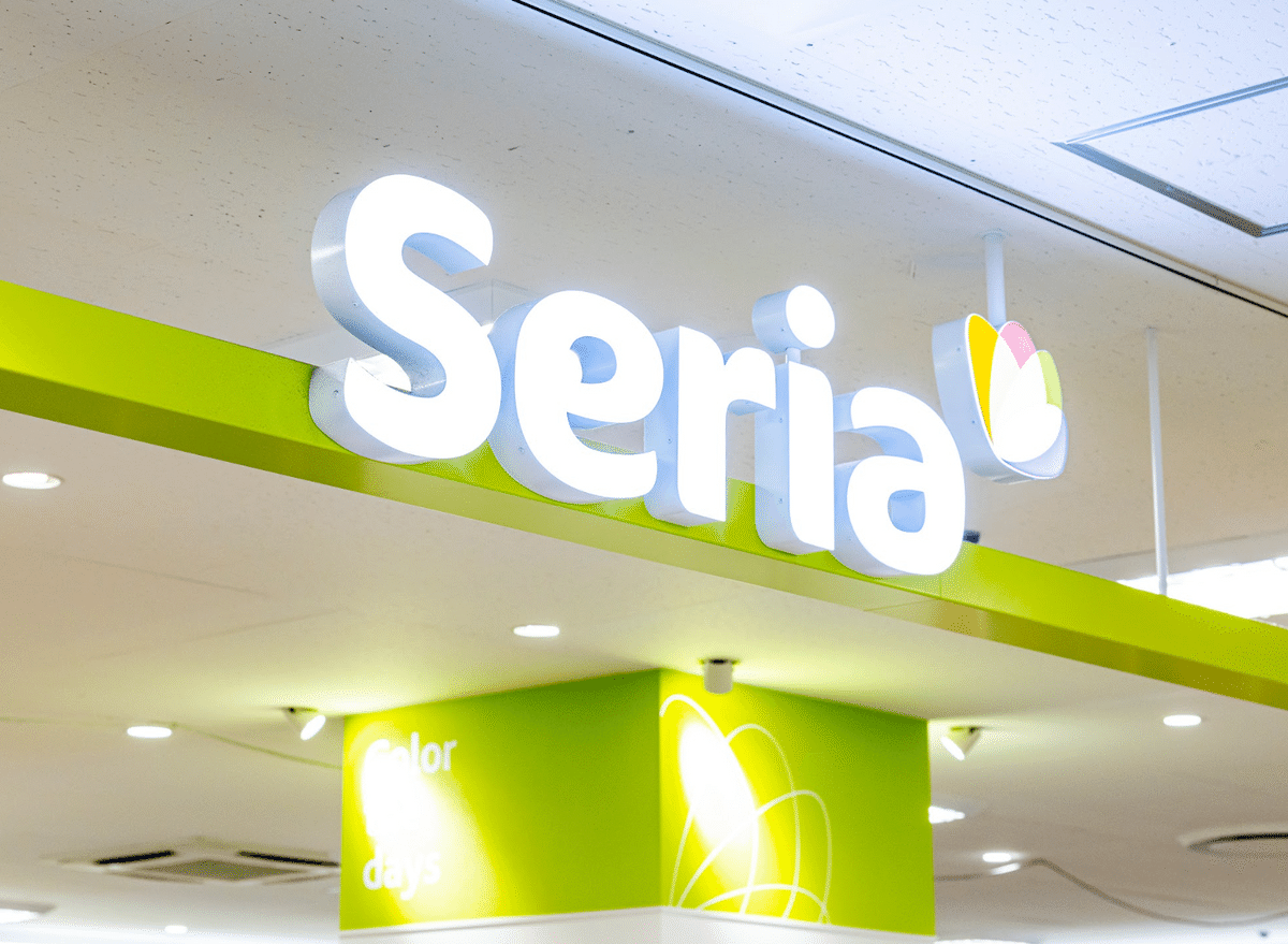 【セリア】「撥水力がやばい！」「おすすめ」SNSでも大絶賛…！“110円防水スプレー”が効果抜群！ | TRILL【トリル】