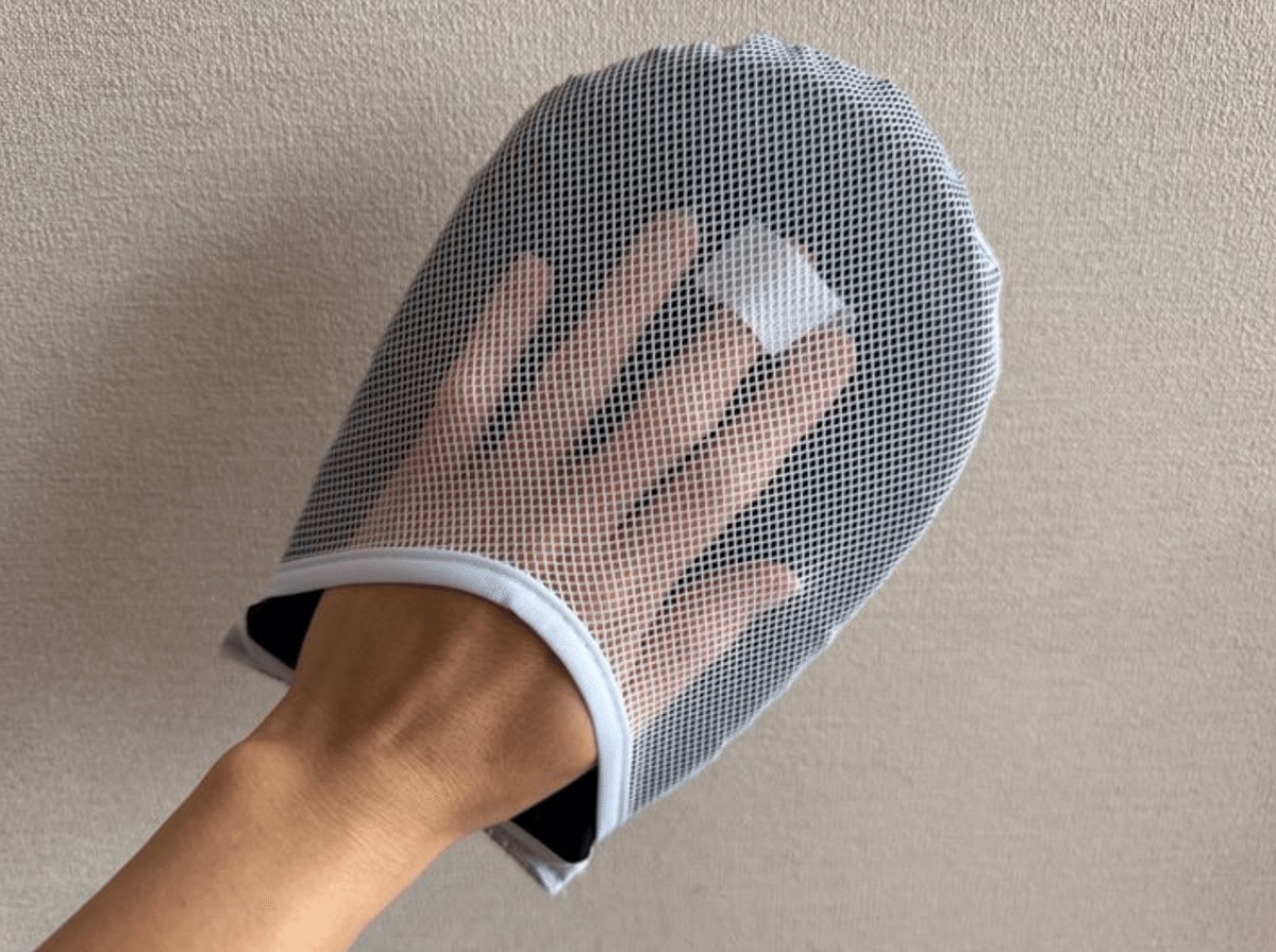 【ダイソー】これもっと早く欲しかった…！あまりの便利さに「救世主現る」「むっちゃ楽」の声も！ | TRILL【トリル】