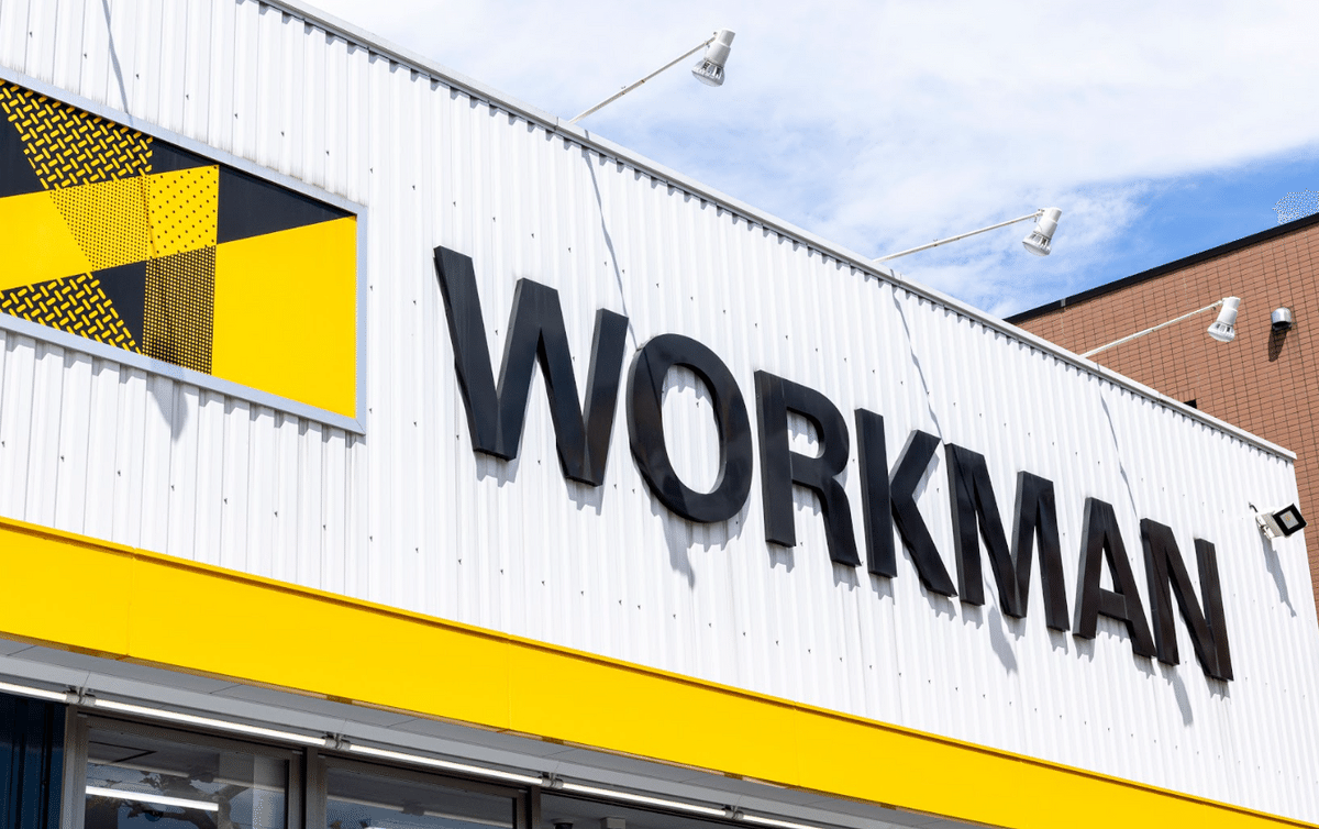 【ワークマン】“980円パンツ”は、さすがに破格すぎる…！あまりの優秀さに「動きやすいし疲れない」「すごく楽」の声も！ | TRILL【トリル】