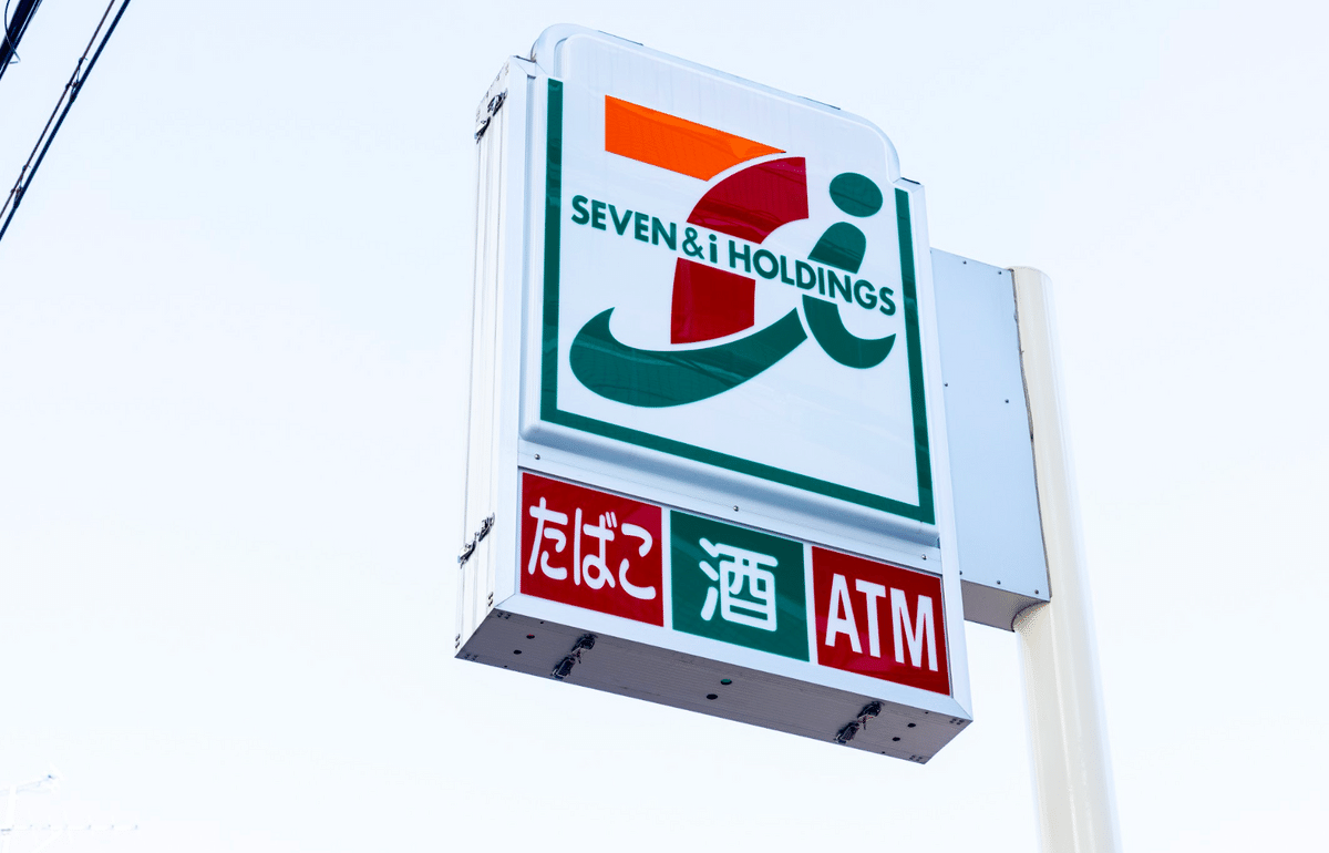 【セブン】パッケージから高級感！“291円のおにぎり”が「一口目の満足感がすごい」「より美味しい」とSNSで話題に！ | TRILL【トリル】