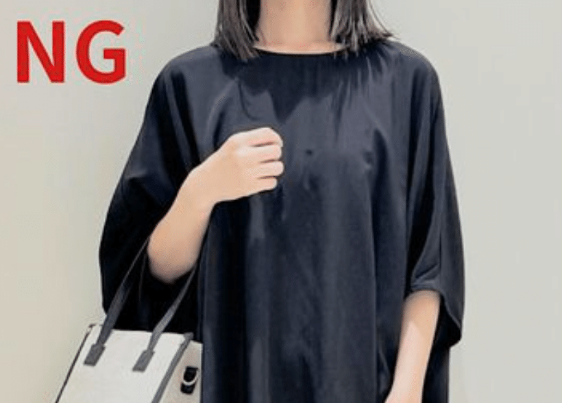 「40,50代でもこなれ感が出せる！」体型カバーの“ゆったりトップス”【OK例とNG例】 | TRILL【トリル】