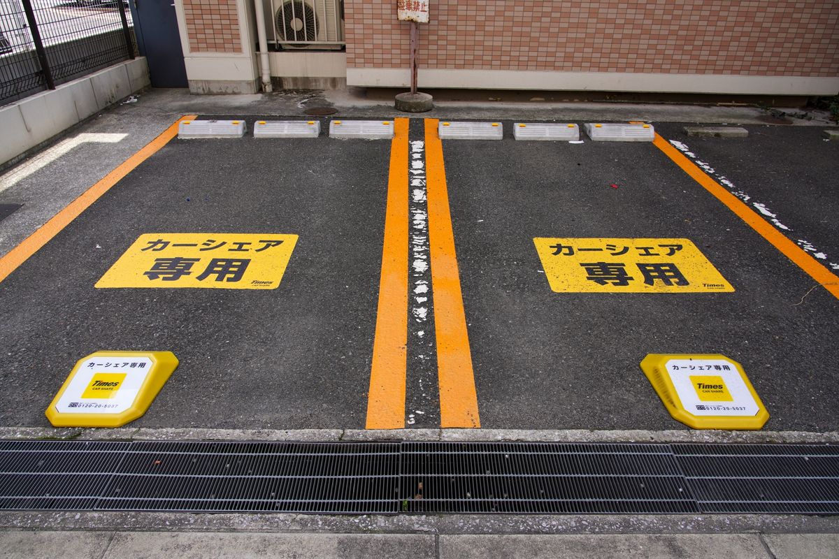 さらば「6時間縛り」のカーシェア。タイムズカーが仕掛ける“20kmの壁”を、歴17年21社利用のマニアが解き明かす | TRILL【トリル】