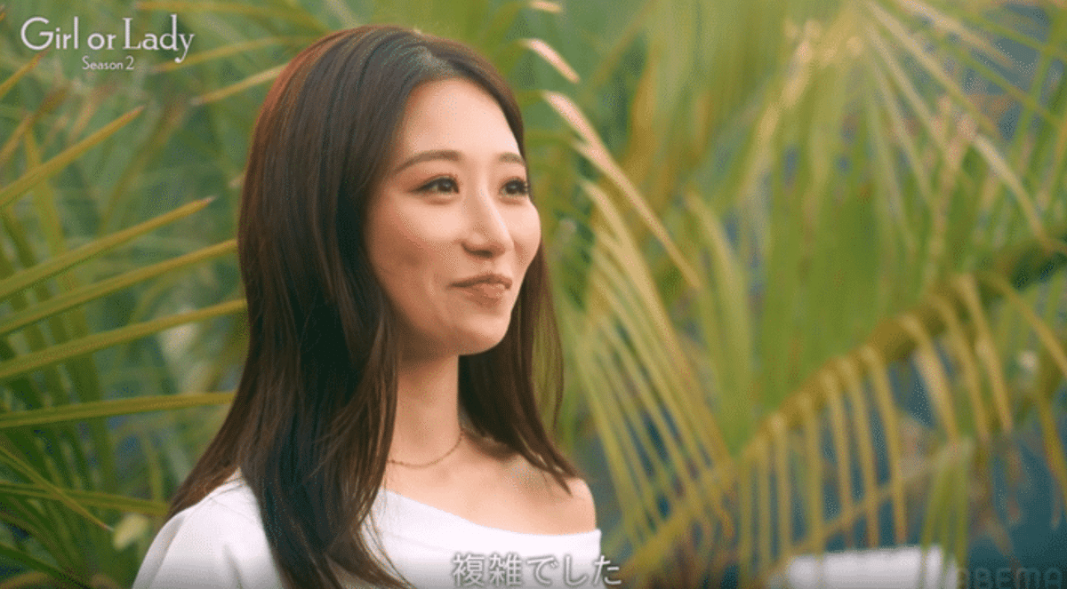 こじらせナース美女（32歳）「意地悪したくなる」“恋愛のトラウマ”を赤裸々告白…→「誤解する可能性も」アンミカ“言及” | TRILL【トリル】