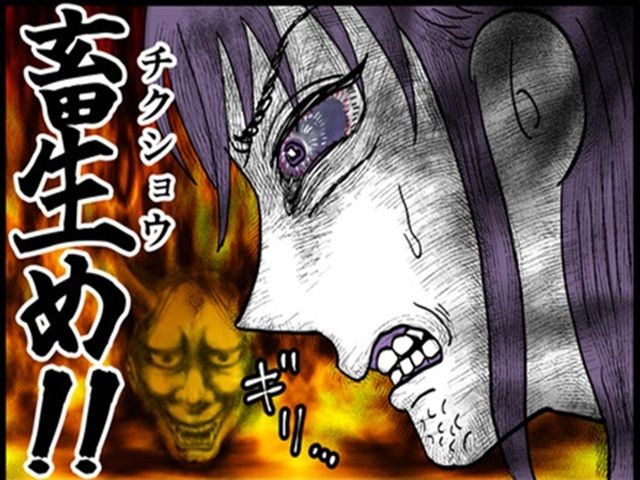 #36 責任は取ってもらう｜不倫返し | TRILL【トリル】