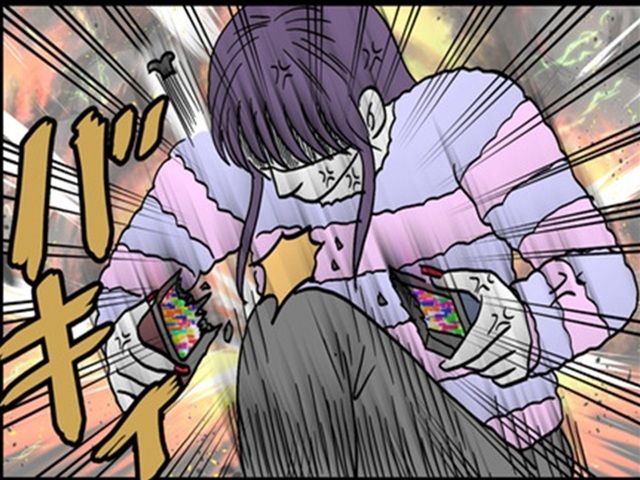 #141｜不倫返し | TRILL【トリル】