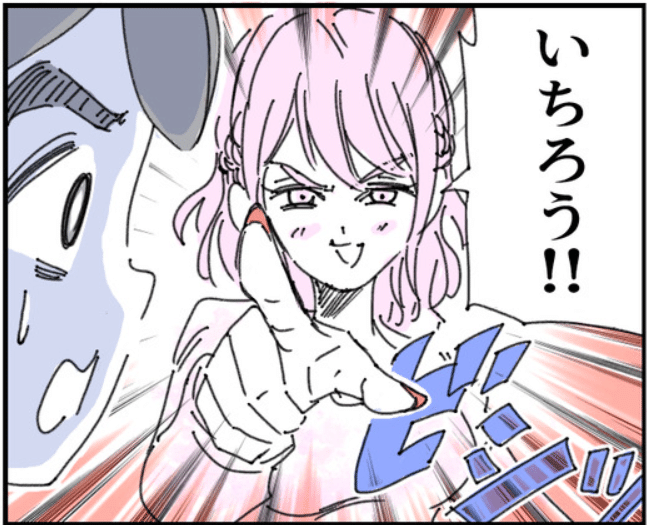 #127 言うこと聞いてりゃいいの！｜夫が育児をなめくさってる件 | TRILL【トリル】