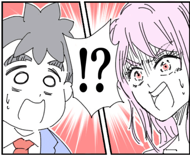 #141 この方は… | TRILL【トリル】